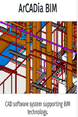 ARCADIA PRODUCTS | PAVIATH INTEGRATED SOLUTION